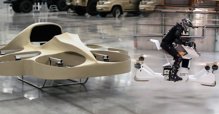 Japón desarrolla una moto voladora que cuesta 680 mil dólares