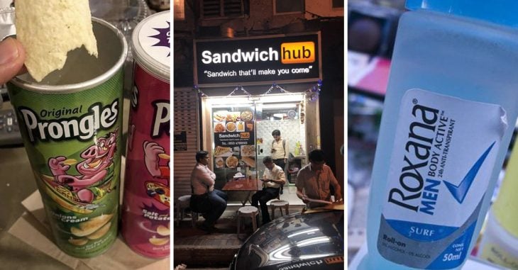 21 marcas graciosas que ‘casi’ son iguales a las originales