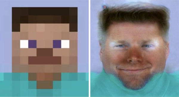 Así se verían en realidad estas 30 imágenes pixeleadas