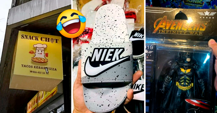 25 Marcas y productos patito que casi nos engañaron