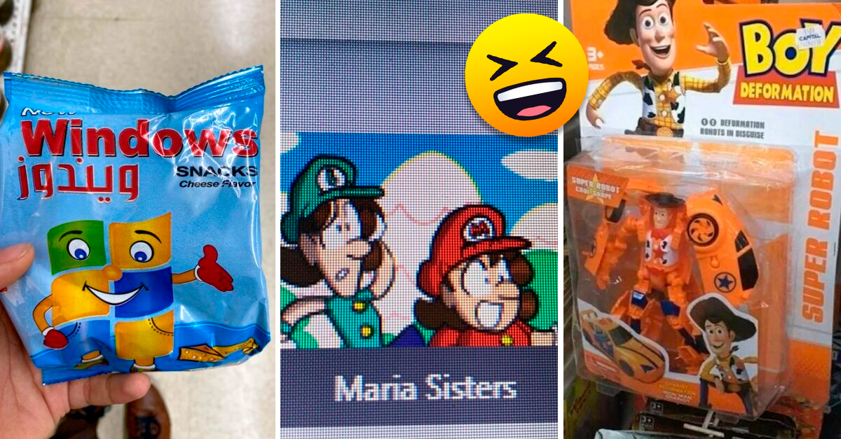 18 Marcas patito tan graciosas que querrás comprar alguna