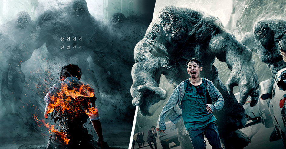 ‘Hellbound’ a serie surcoreana como ‘El juego del calamar’