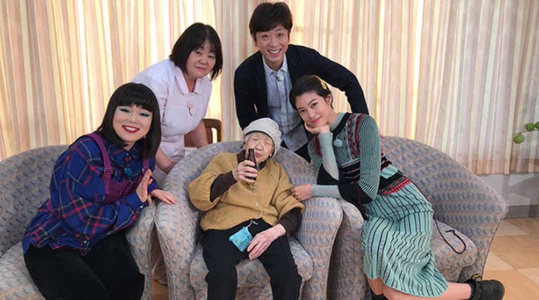 Murió Kane Tanaka a los 119 años, la mujer más longeva del mundo