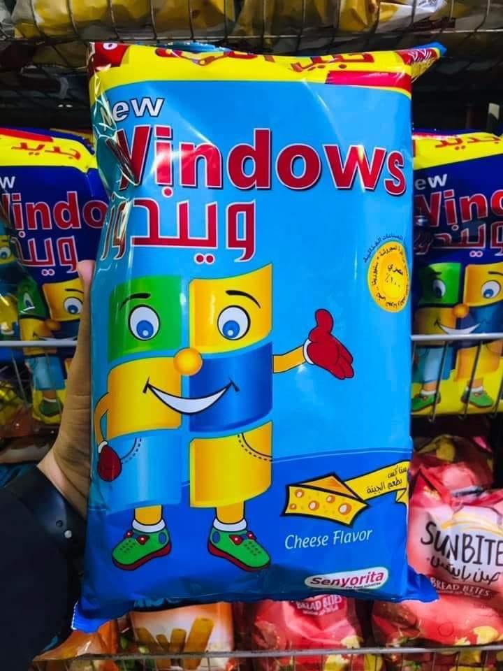 19 Productos patito que no son buenos ni en sus mejores días