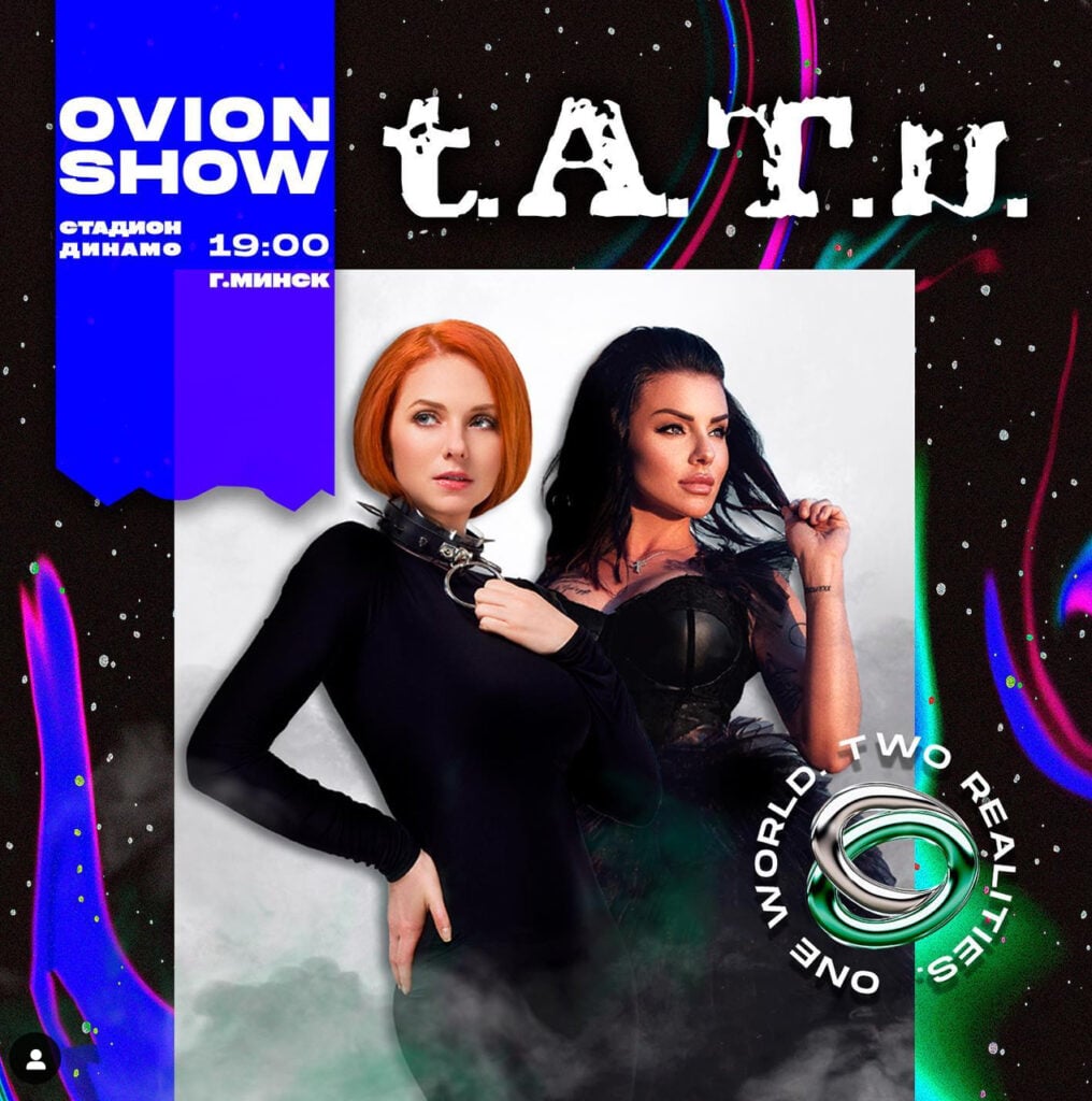 Las t.A.T.u. hacen oficial su regreso a los escenarios